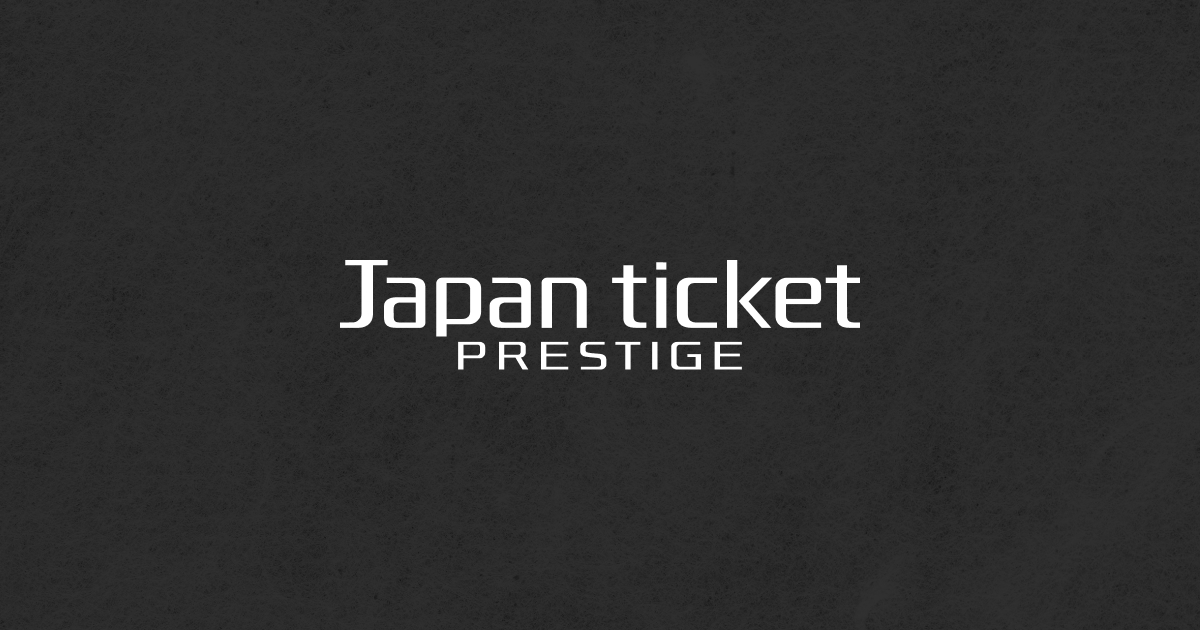 Japan ticket PRESTIGE | Journey to Japan’s Undiscovered Destinations