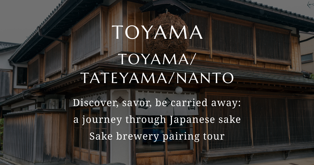 Japan ticket PRESTIGE | Journey to Japan’s Undiscovered Destinations