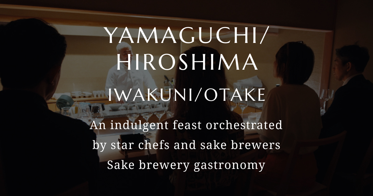 Japan ticket PRESTIGE | Journey to Japan’s Undiscovered Destinations